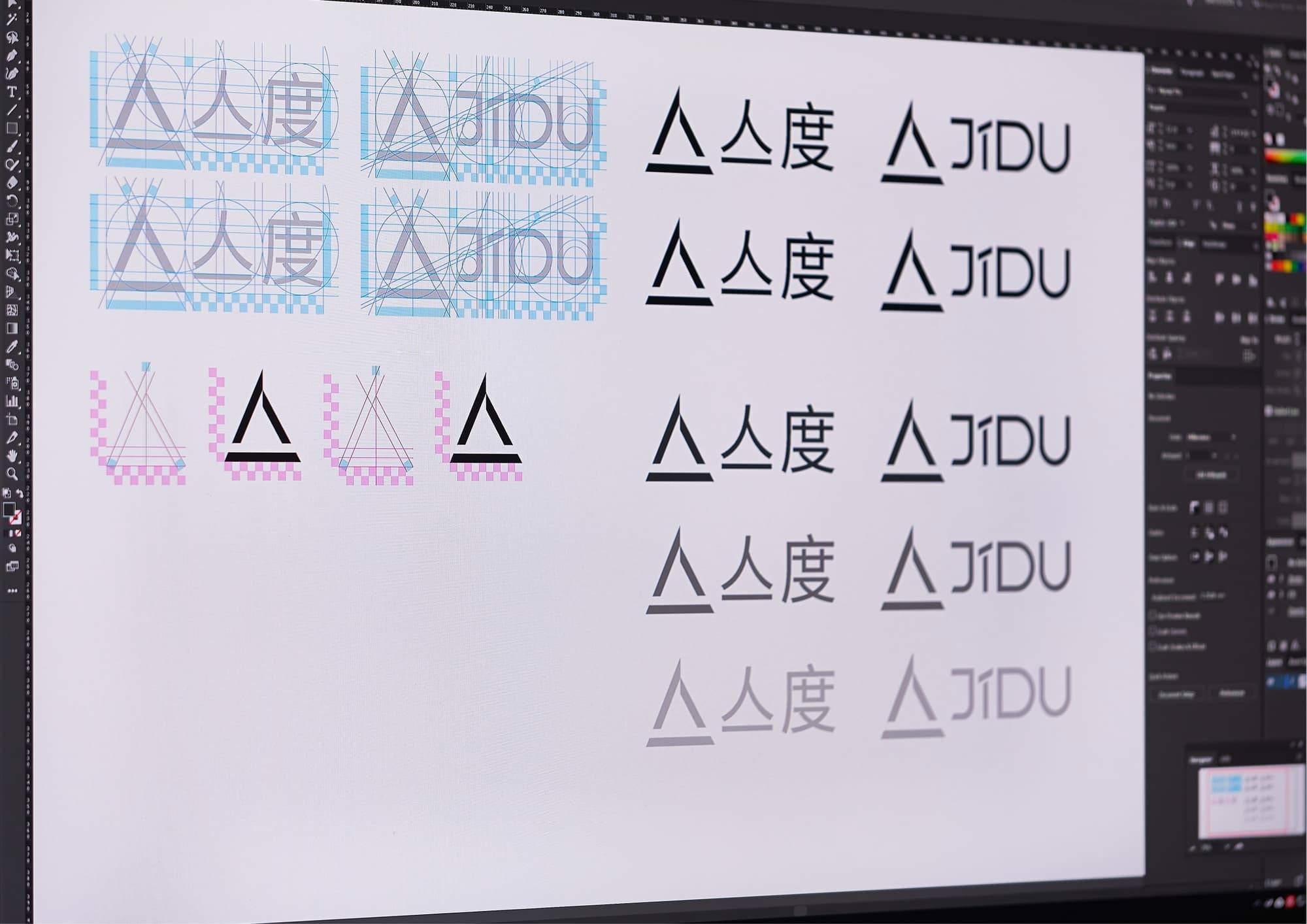 Jidu - Logo